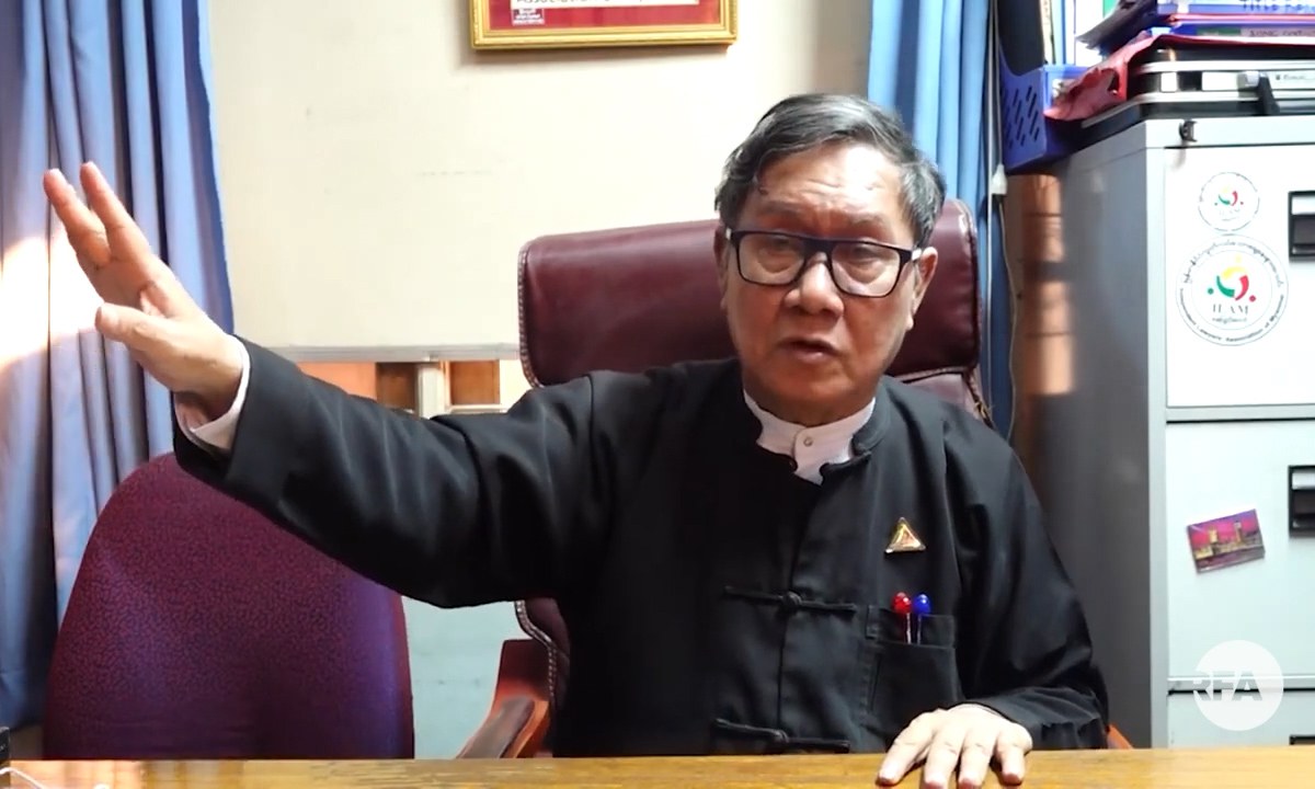 មេធាវីលោកស្រី អ៊ុង សាន ស៊ូជី ត្រូវបានតុលាការចេញសាលក្រមបញ្ឈប់ការនិយាយជាសាធារណៈ